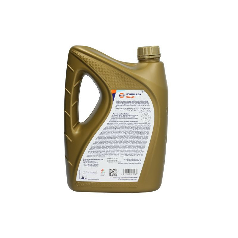 GULF FORMULA GX 5W40 4L
